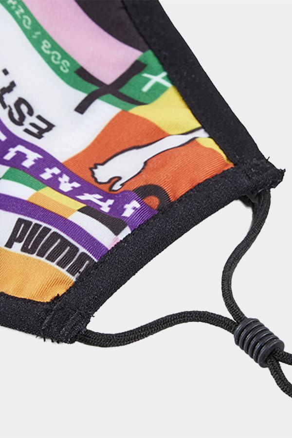 PUMA Face Mask II (Set of 2)